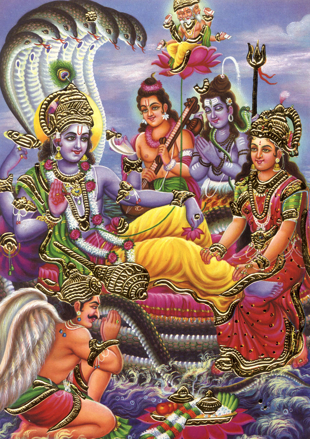 ADISHANKARACHARYA GOLDEN VERSES - Seekers' Inn